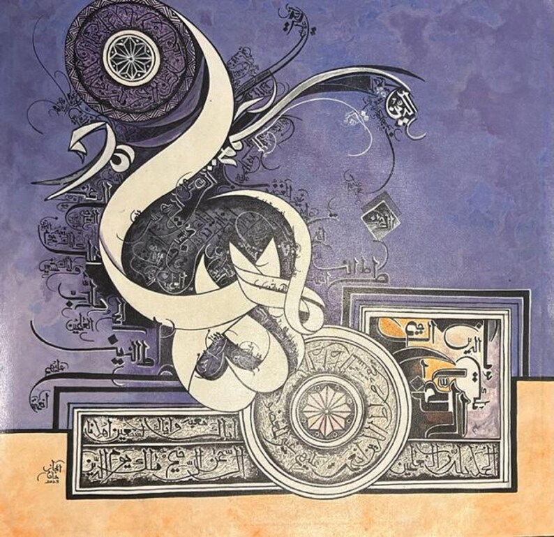 Acrylic Handmade Painting, Arabic Calligraphy. - Etsy