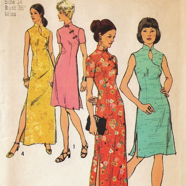 Cheongsam Pattern - Etsy