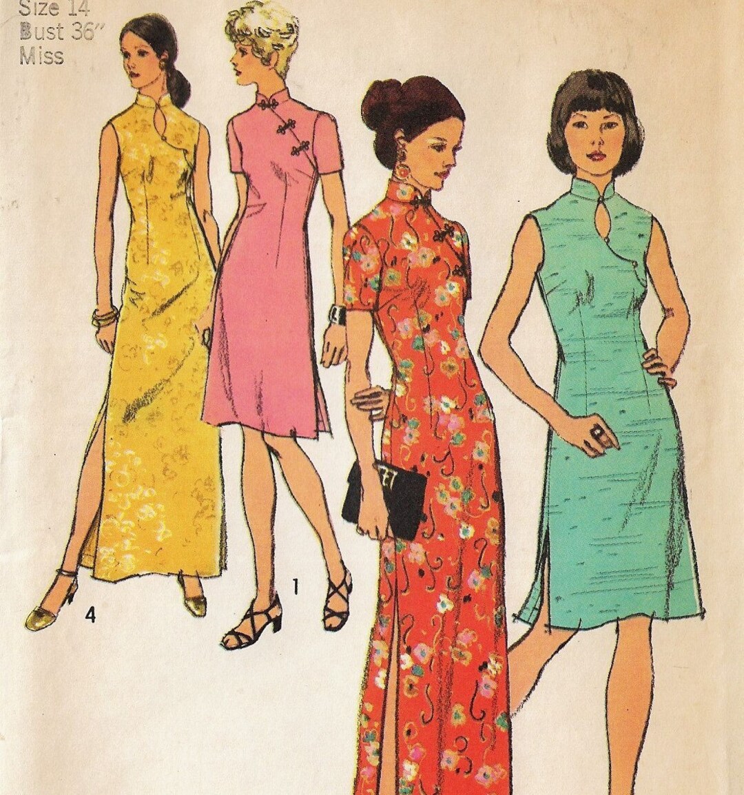 70s Womens Cheongsam Dress 2 Lengths 2 Styles Simplicity Sewing Pattern ...