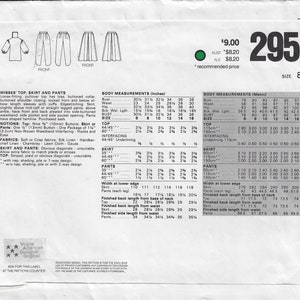 80s Perry Ellis Womens Pullover Top, Skirt & Pants Vogue Sewing Pattern ...