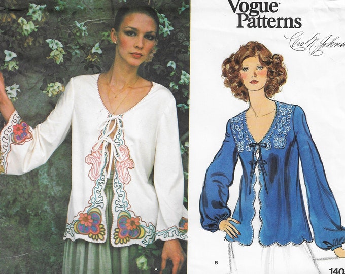 70s Peter Max Style Mens Knit Jumpsuit With Variations Simplicity ...