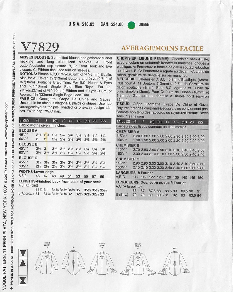 Womens Set of Blouses Vogue Sewing Pattern V7829 Size 6 8 10 FF - Etsy
