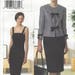 Above Hip Jacket Ribbon Trim & Dress Vogue Sewing Pattern V7900 Size 12 ...