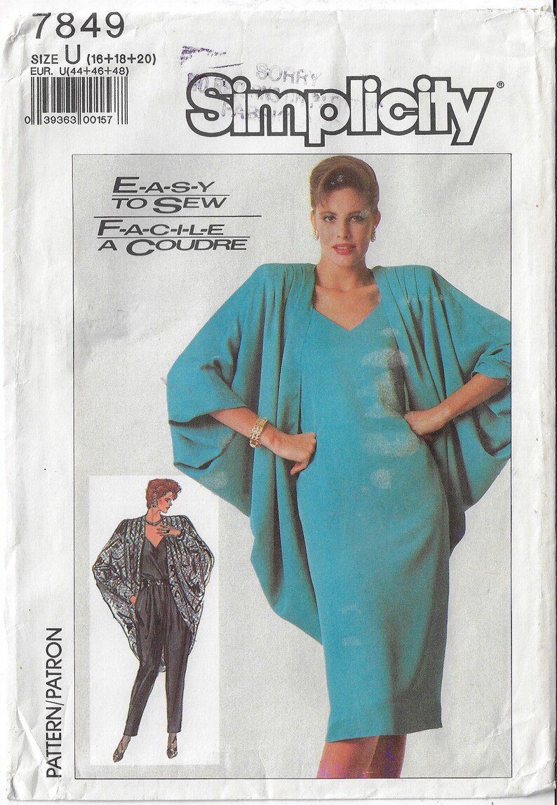 80s Womens Cocoon Jacket Dress or Camisole & Pants Simplicity - Etsy