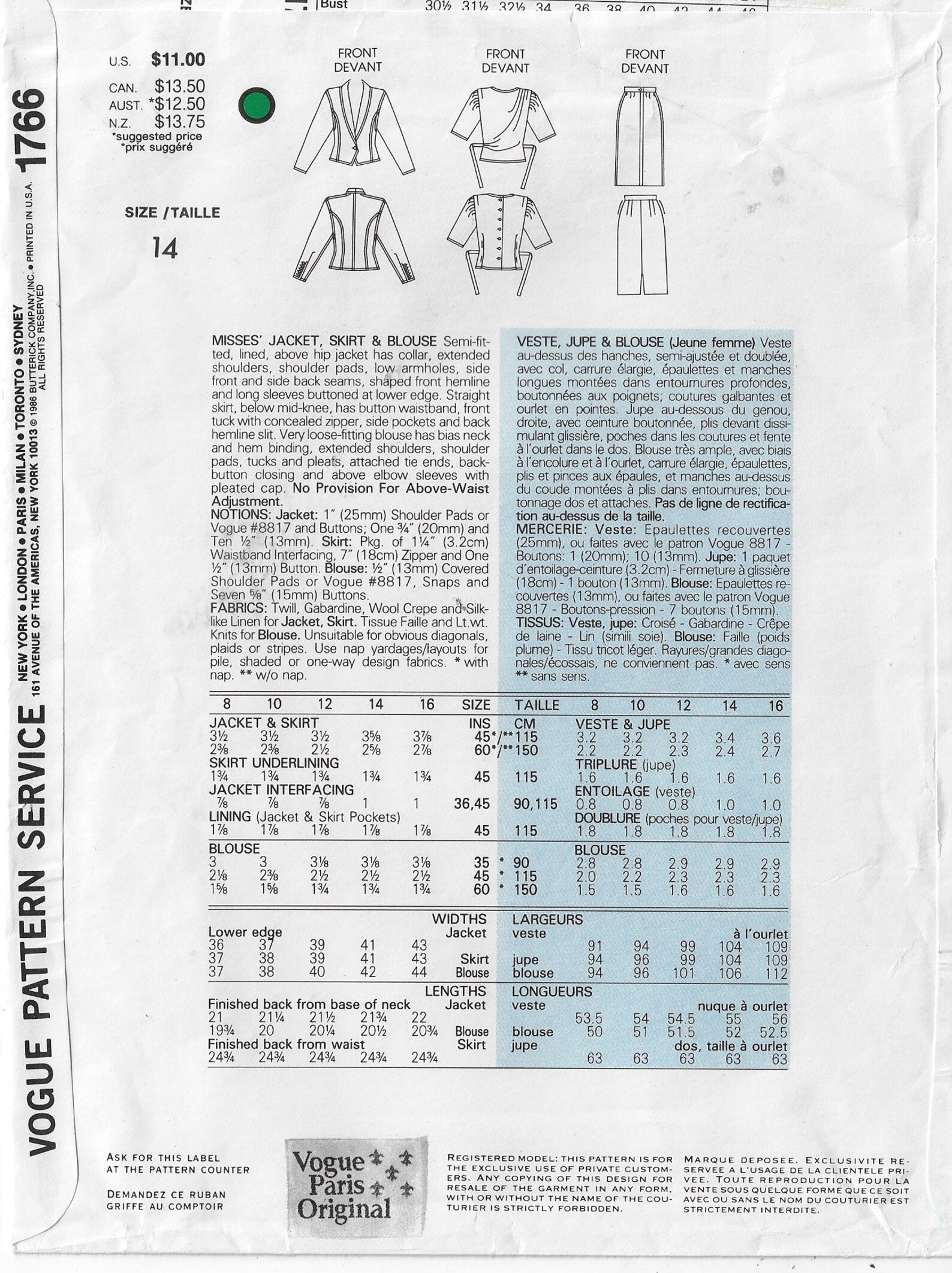 80s Emanuel Ungaro Jacket, Skirt & Blouse Vogue Sewing Pattern 1766 ...