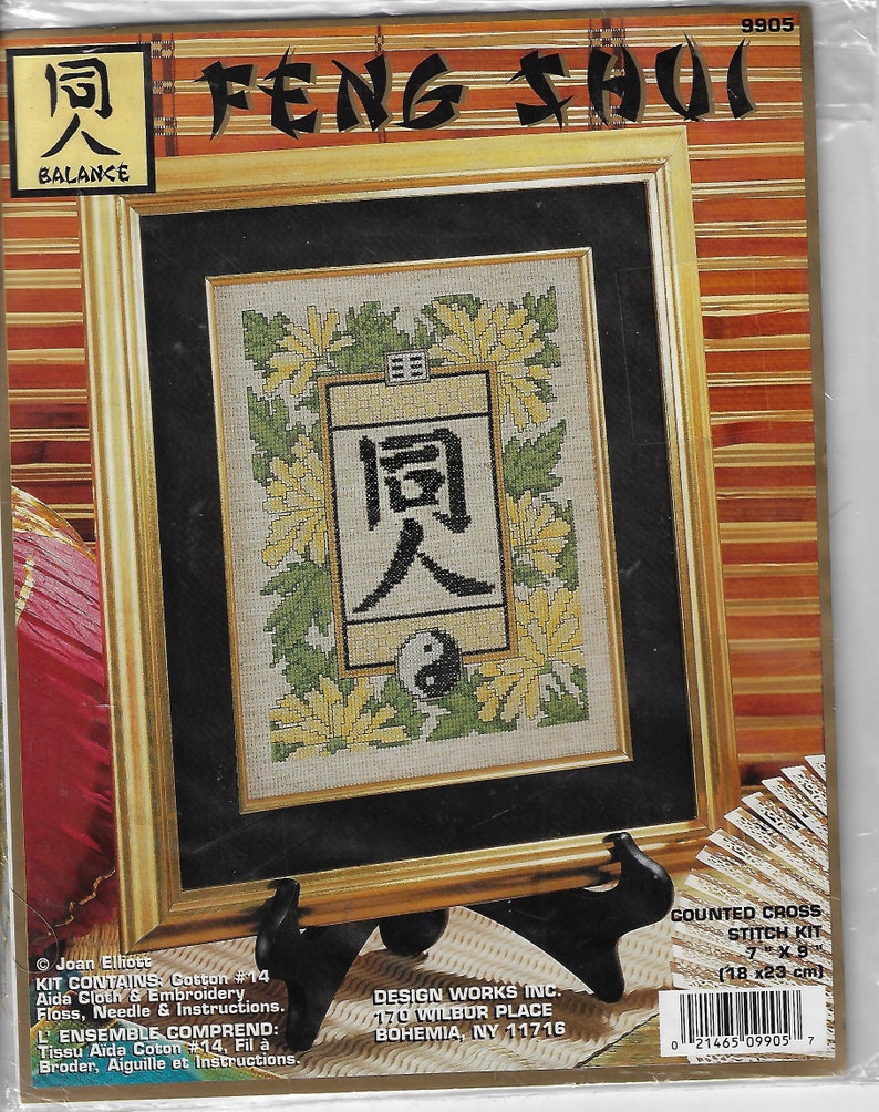 Feng Shui Balance Design Works Counted Cross Stitch Kit 9905 | Etsy