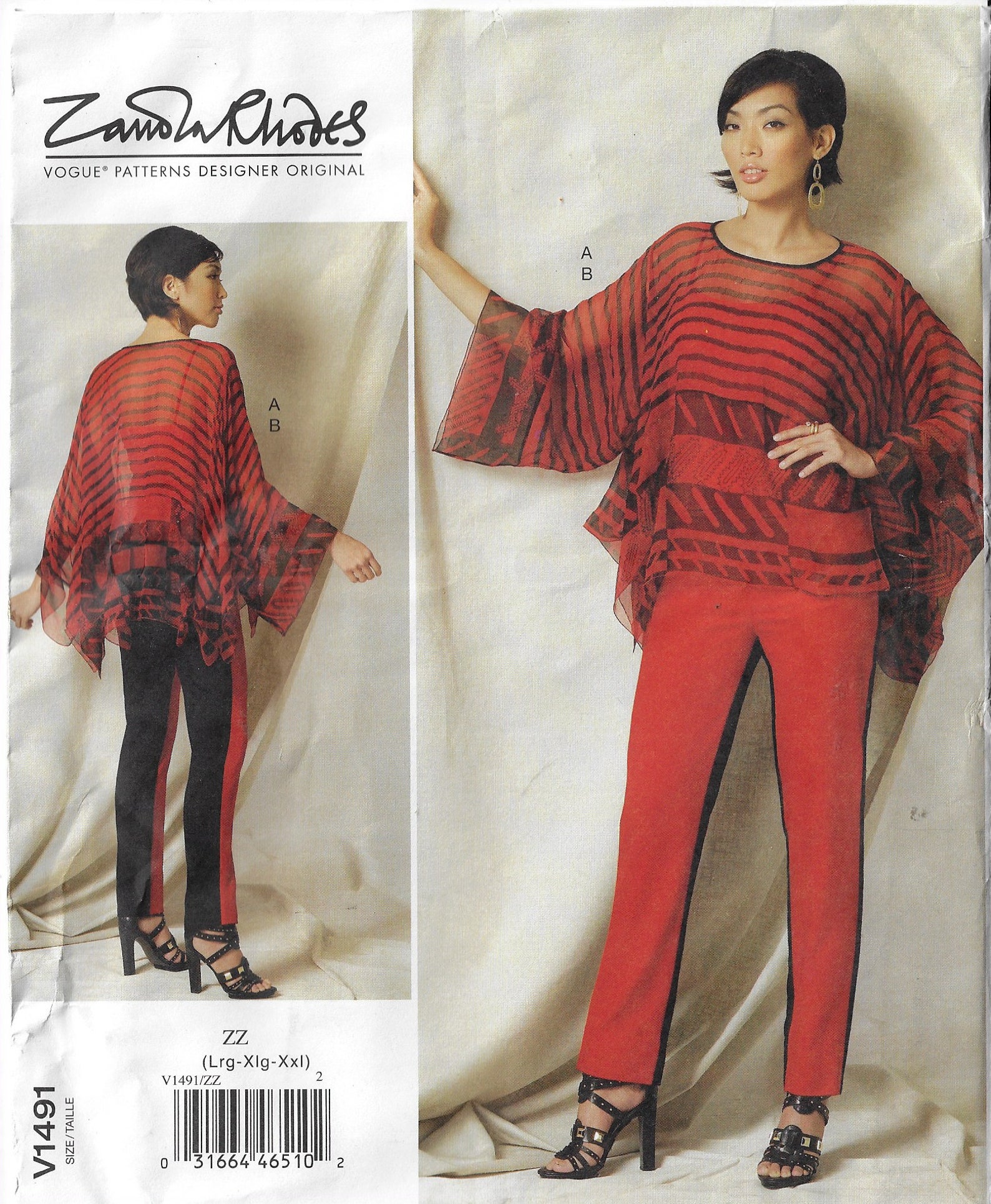 Vogue Sewing Pattern V1491 Zandra Rhodes Womens Handkerchief - Etsy