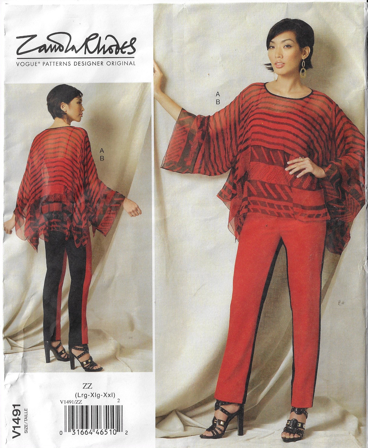 Vogue Sewing Pattern V1491 Zandra Rhodes Womens Handkerchief - Etsy