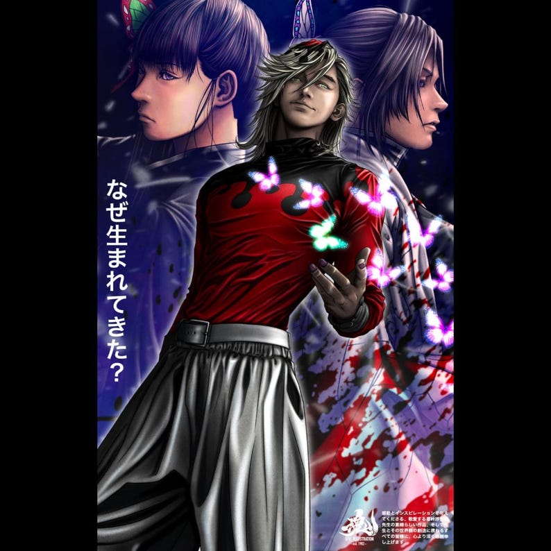 Dōma, Upper Rank 2, DEMON SLAYER, (鬼滅の刃) Poster X Sfu_illustration ...