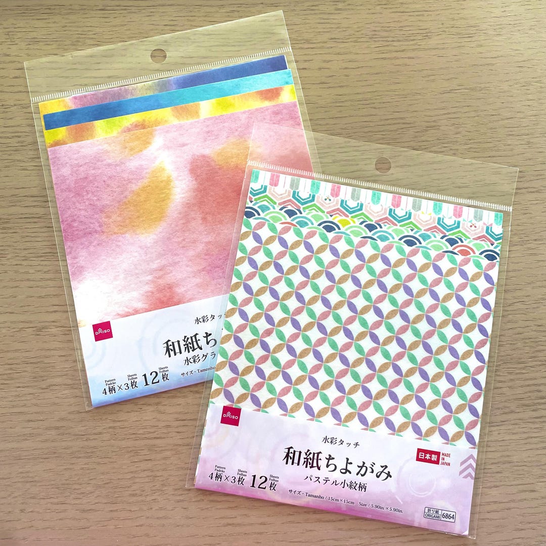 Japanese Washi Origami Paper Set – Pastel Patterns and Watercolor ...