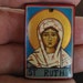 St Ruth From the Old Testament - Etsy