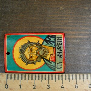 Saint Andrew Miniature Religious Icon: Patron of Fishermen, Golfers ...