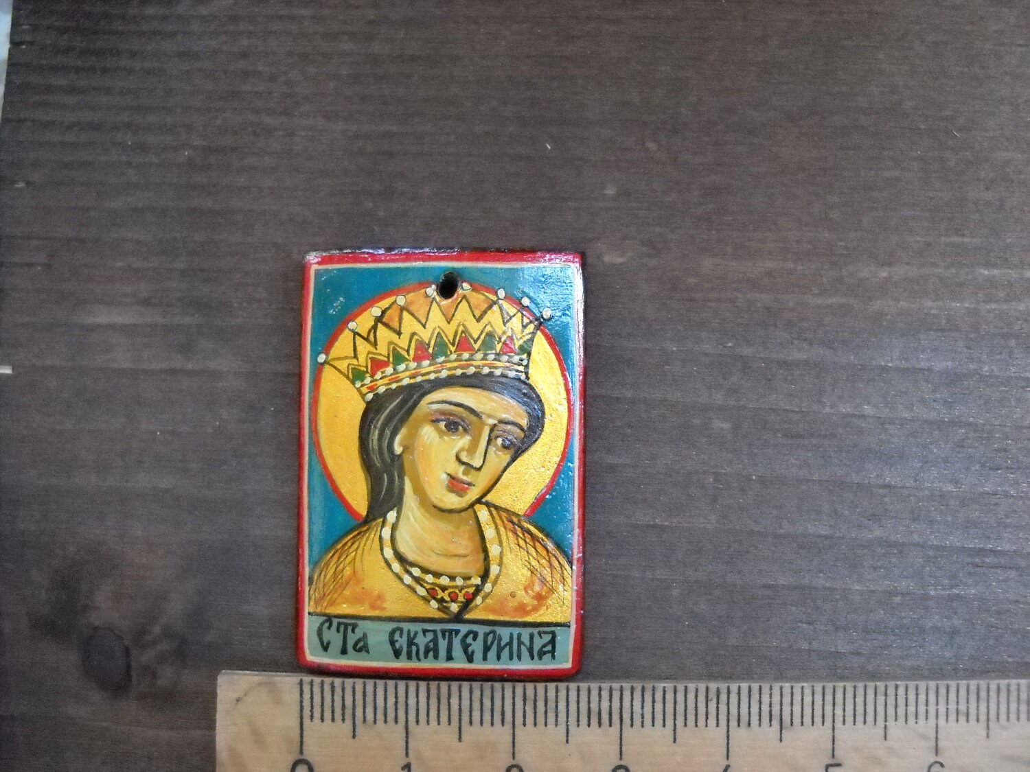 Miniature Icon of Saint Catherine of Siena First Communion - Etsy