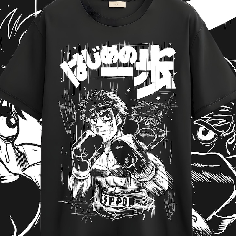 Hajime No Ippo Manga Tee - Etsy UK