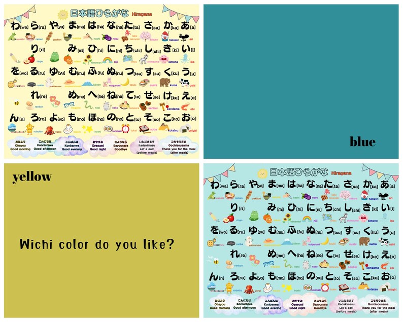 Full Set,cute Japanese Hiragana Chart Full Set. Digital Download ...