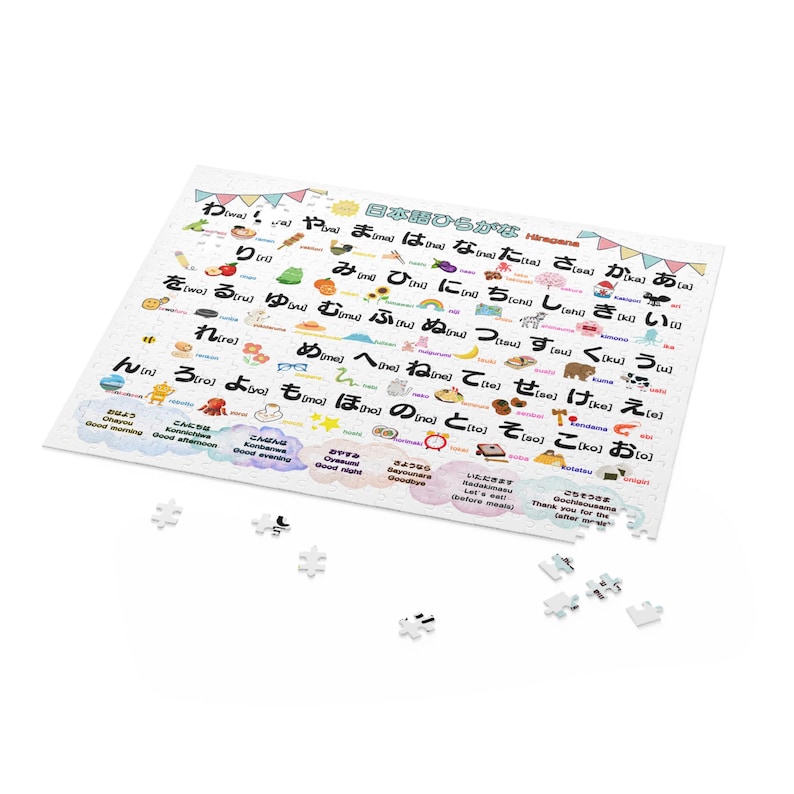 Kawaii Hiragana Puzzle Learn Japanese Alphabet With Cute Illustrations ...