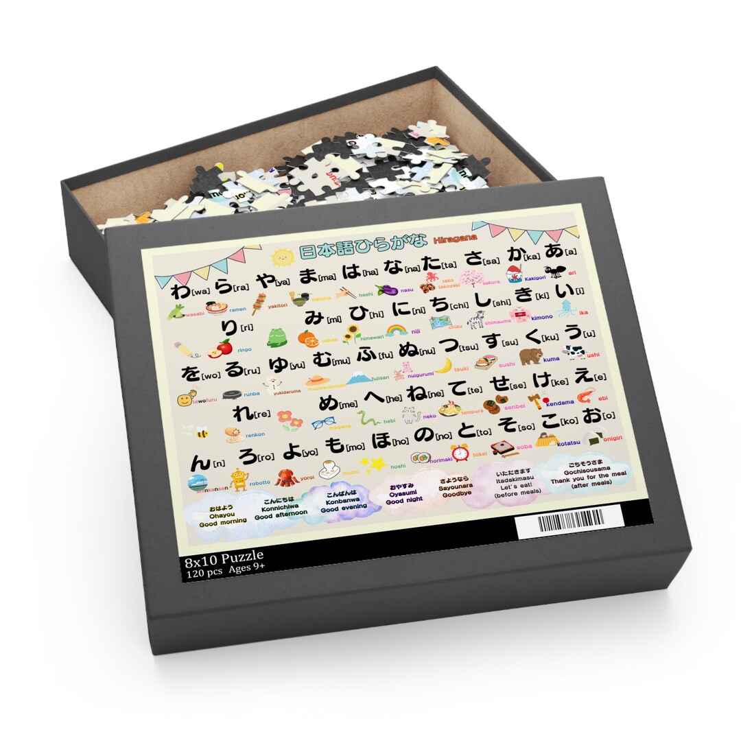 Kawaii Hiragana Puzzle Learn Japanese Alphabet With Cute Illustrations ...