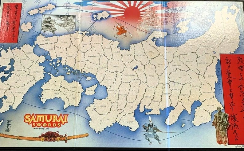 1995 Samurai Swords Aka Ikusa Aka Shogun Board Game: Milton Bradley ...