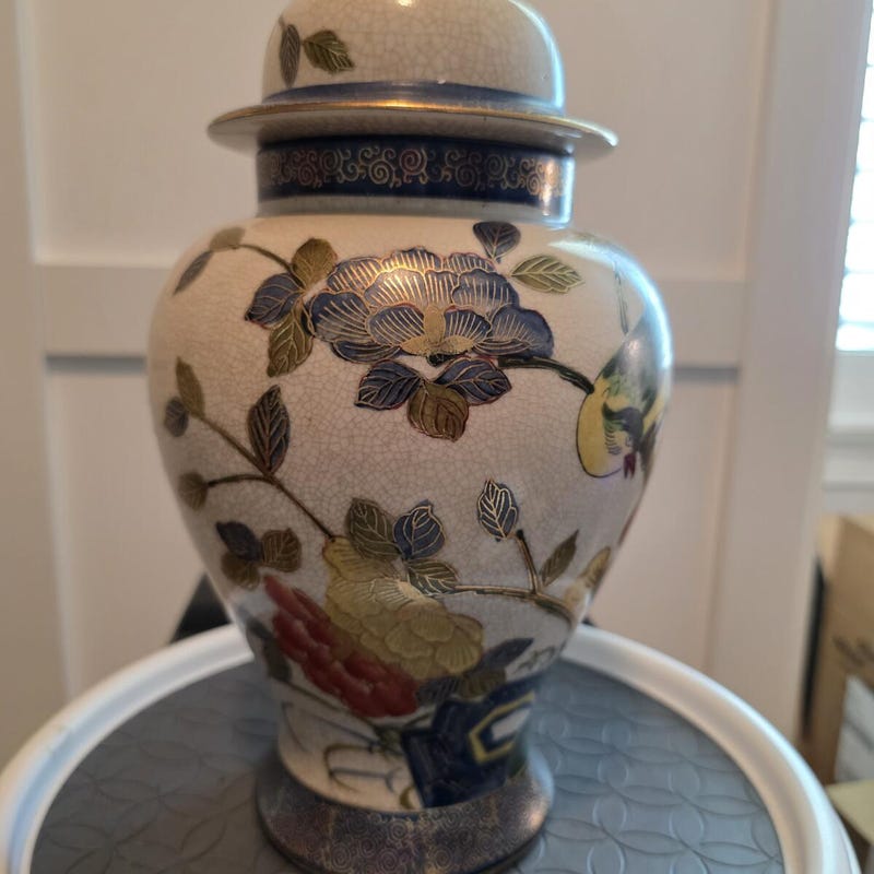 Vintage Large Ginger Jars - Etsy