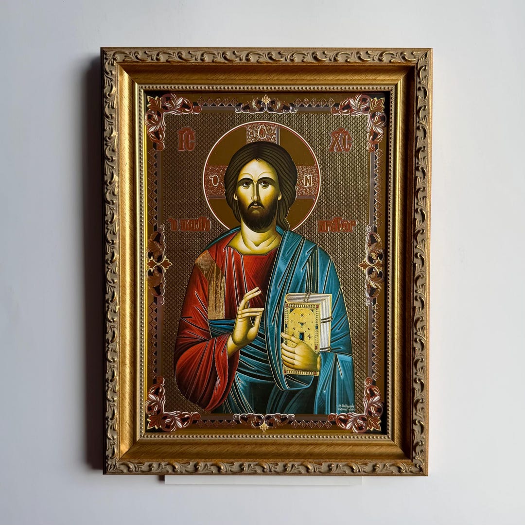 Orthodox Icon Pantocrator Frame - Etsy