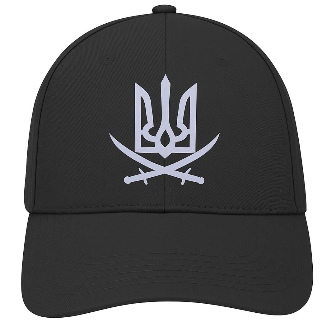 Ukrainian Men Women Trident Tryzub Crossed Swords Baseball Hat Black ...