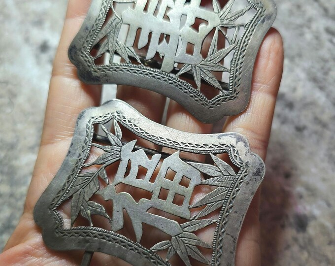 Chinese Belt Buckle Antique Sterling Fu Shou Lucky Longevity Buckle Ca ...