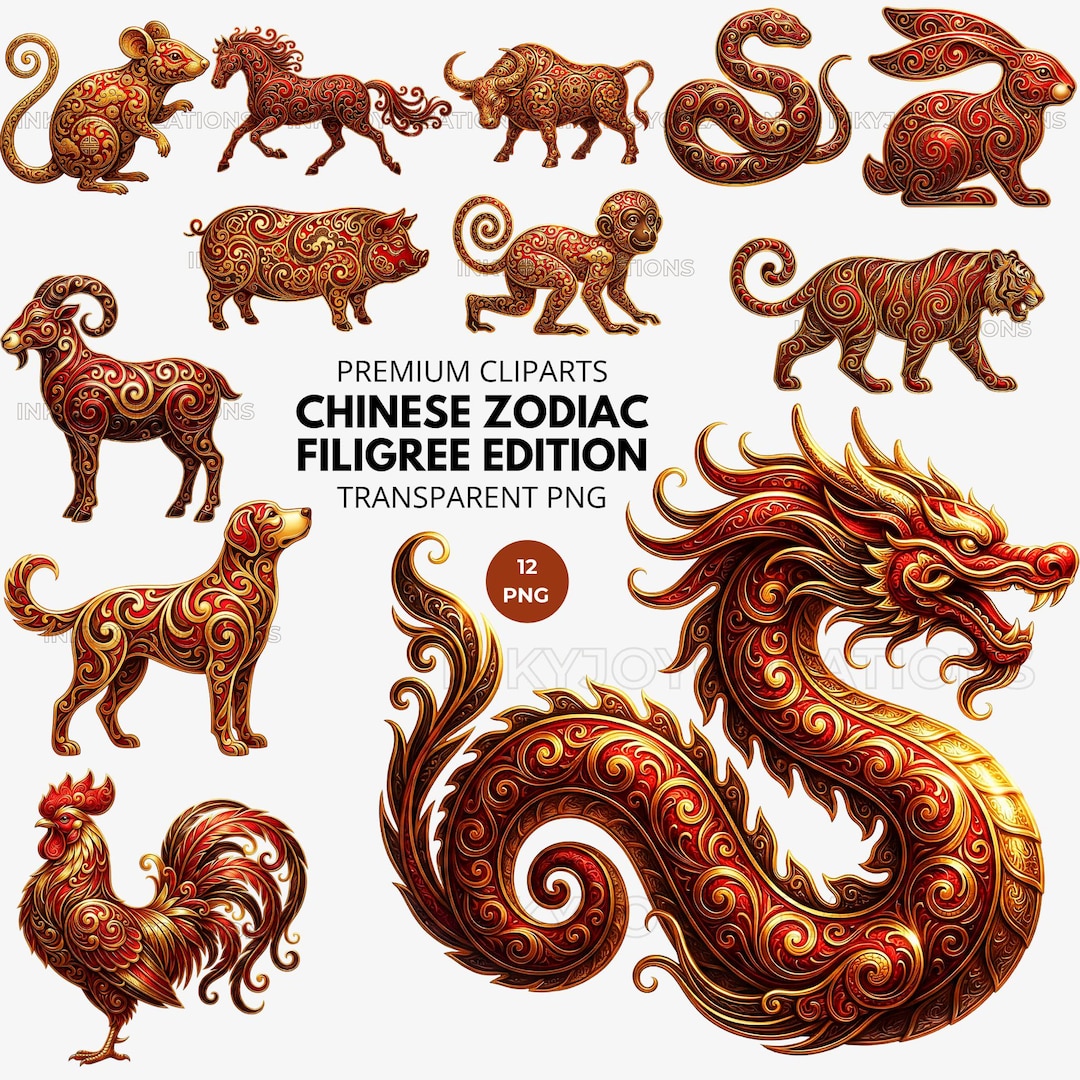 Chinese Zodiac Clipart – Red & Gold Filigree, Lunar New Year (digital ...