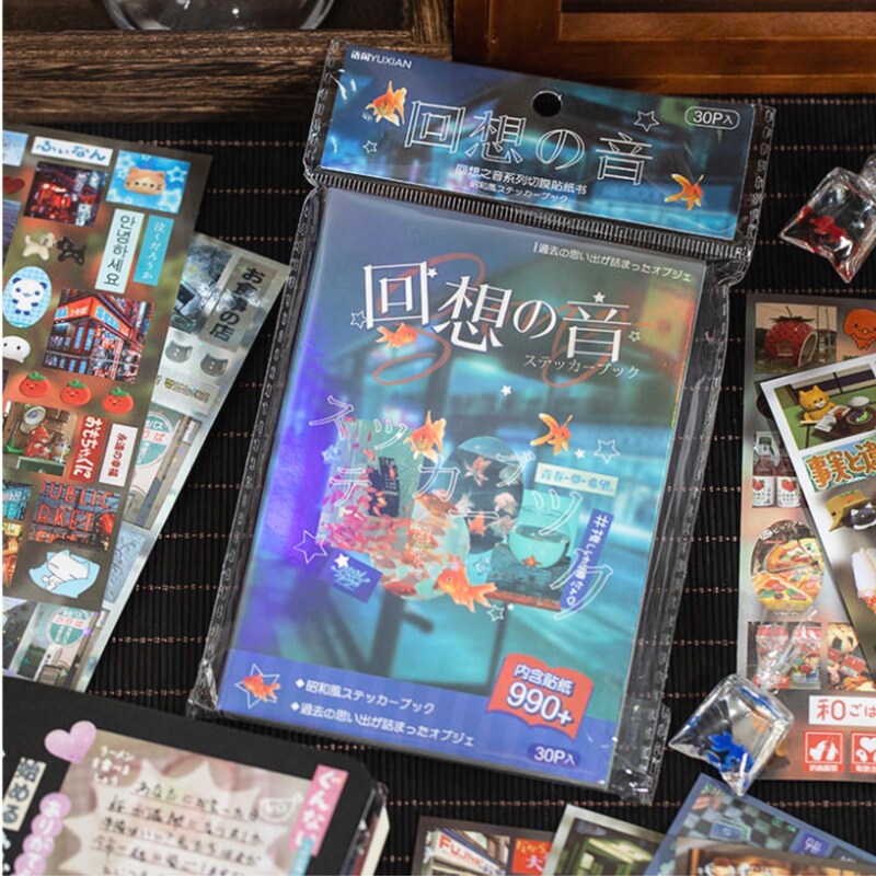 Japanese Sticker Pack - Etsy