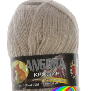 Angora Rabbit. Аngora Yarn. Rabbit Yarn. White Rabbit Light - Etsy