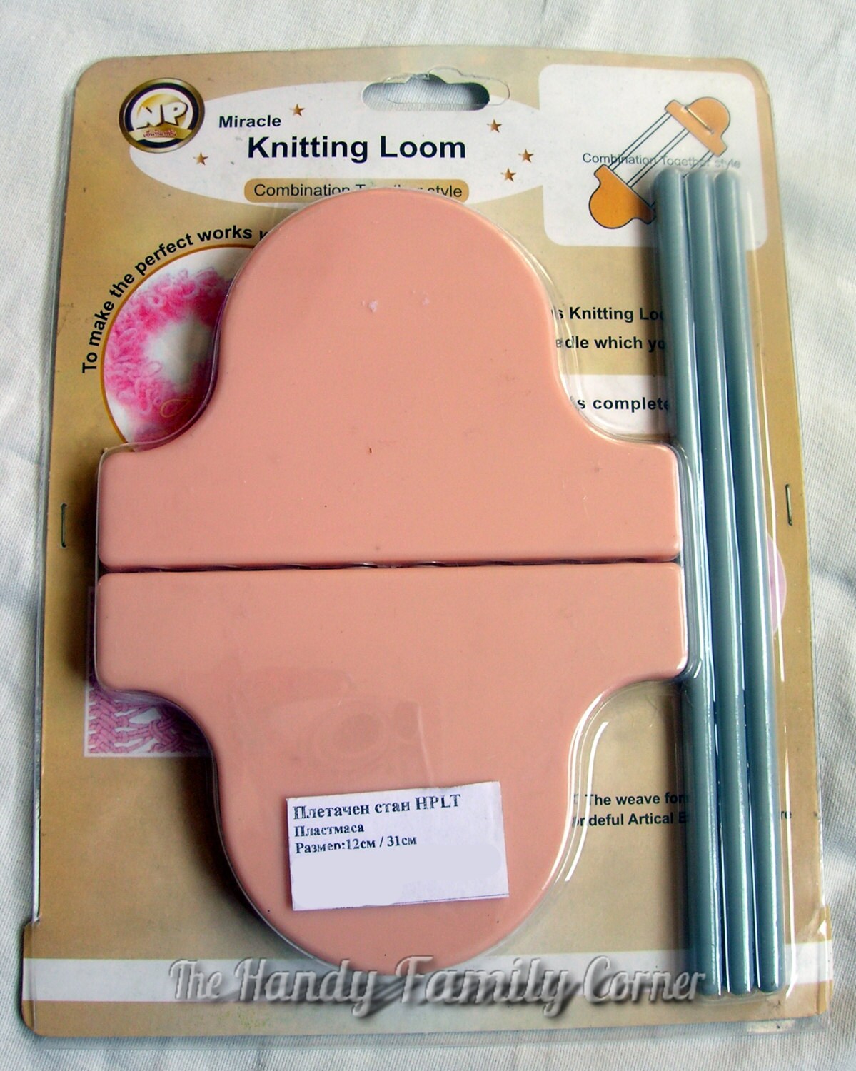 Hairpin Lace Loom for Crochet / knitting. Combined tool with | Etsy