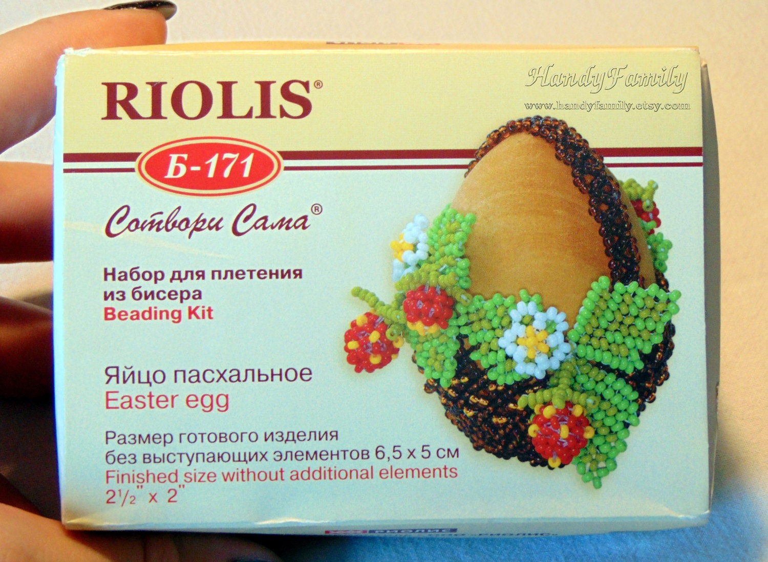 Easter Egg Beading set. Beading starter kit. Bead Kits & | Etsy