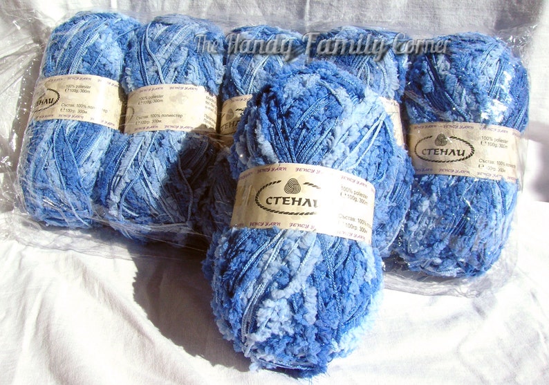 Fancy Yarn. Bumpy design multicolor shades of blue and | Etsy