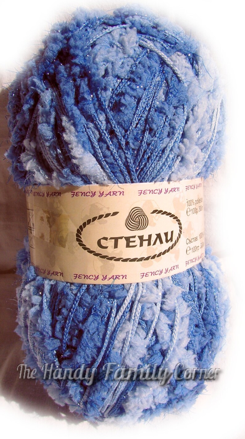 Fancy Yarn. Bumpy design multicolor shades of blue and | Etsy