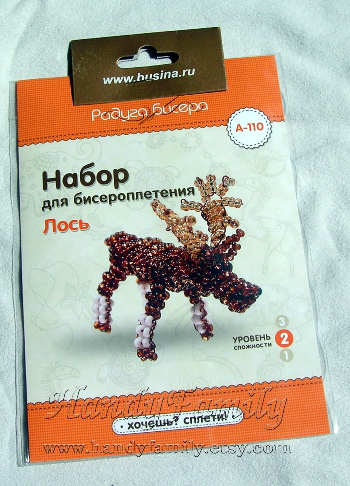 Reindeer Moose A-110 Beading set. Bead Kits Learn to bead. | Etsy