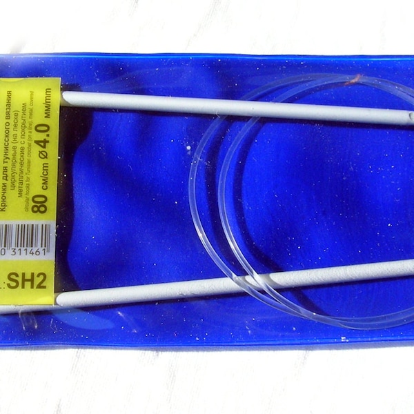 Tunisian Crochet Hooks - Etsy