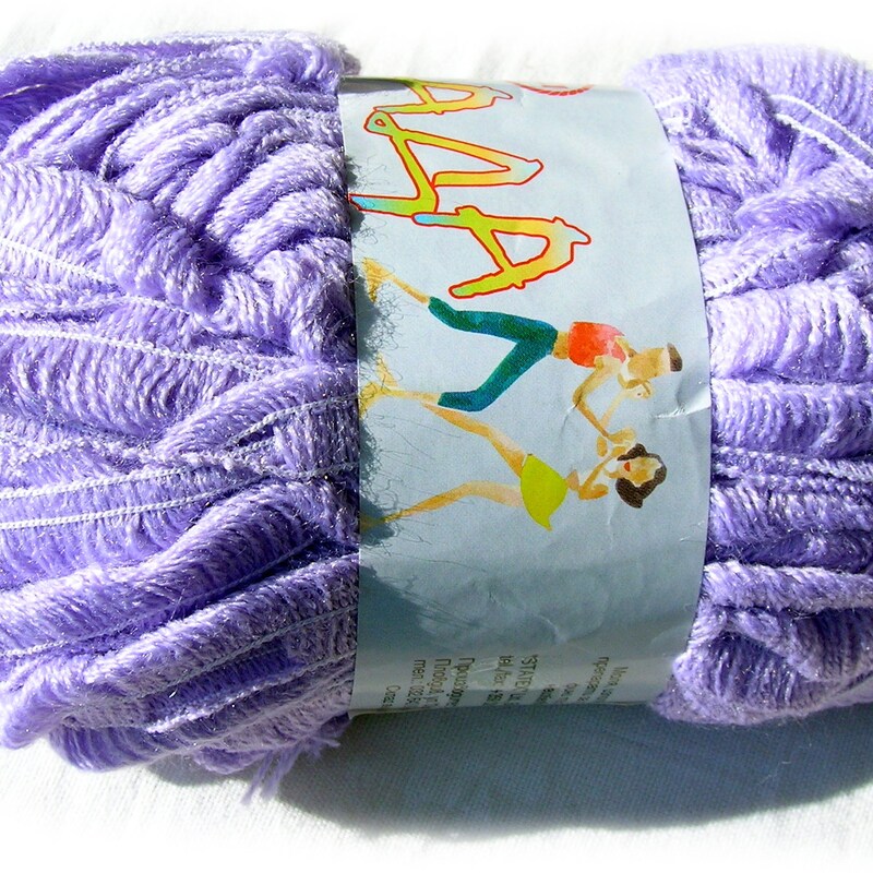 Ruffle Yarn - Etsy