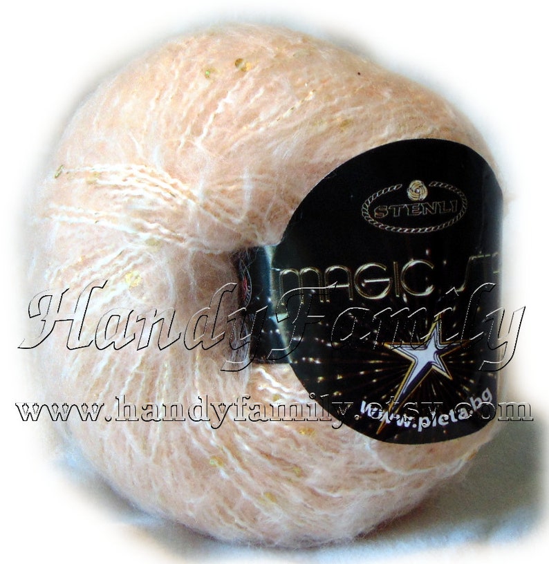 Mohair Sequins Yarn Magic Star. Lace weight Superfine yarn. | Etsy