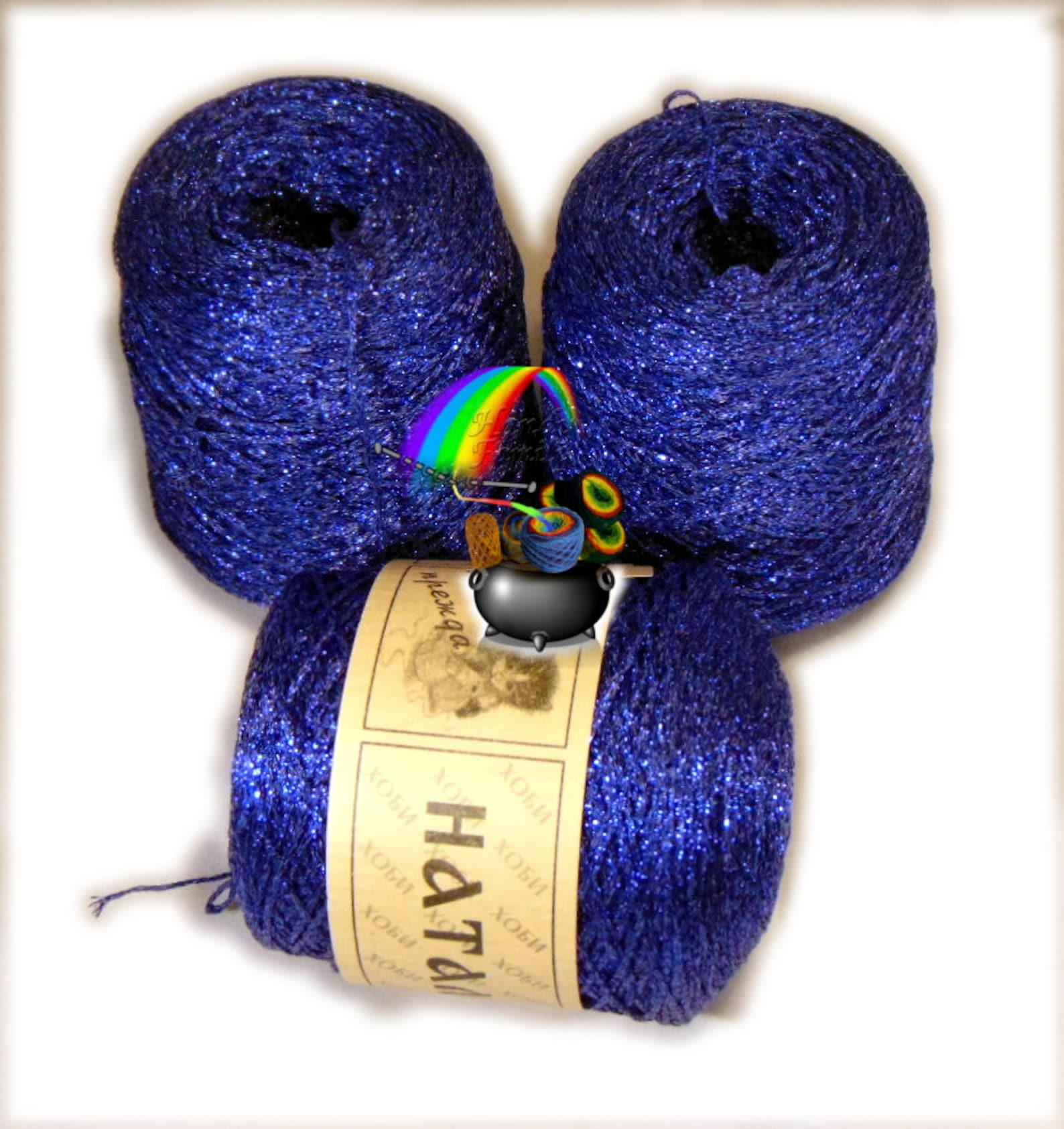 Glitter Yarn Shine Sparkle Yarn Royal Blue Color 115 - Etsy