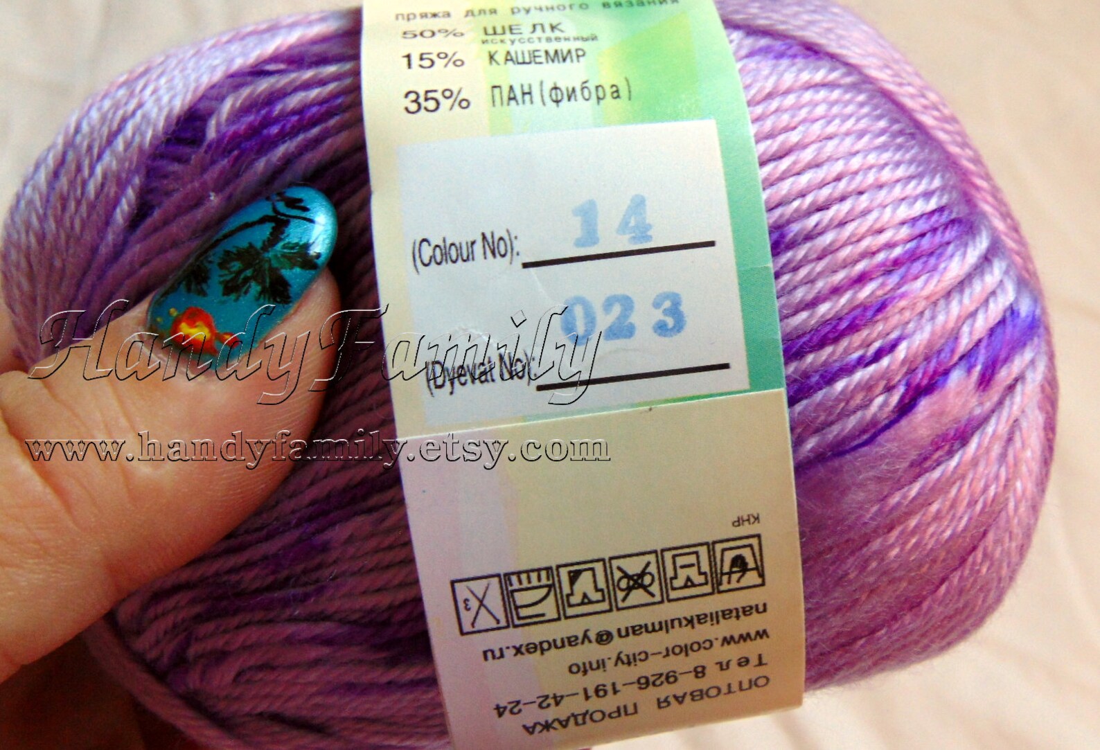 Baby Cashmere Yarn BABY CRAZY COLOR 150m, 50g Soft Cashmere Knitting ...