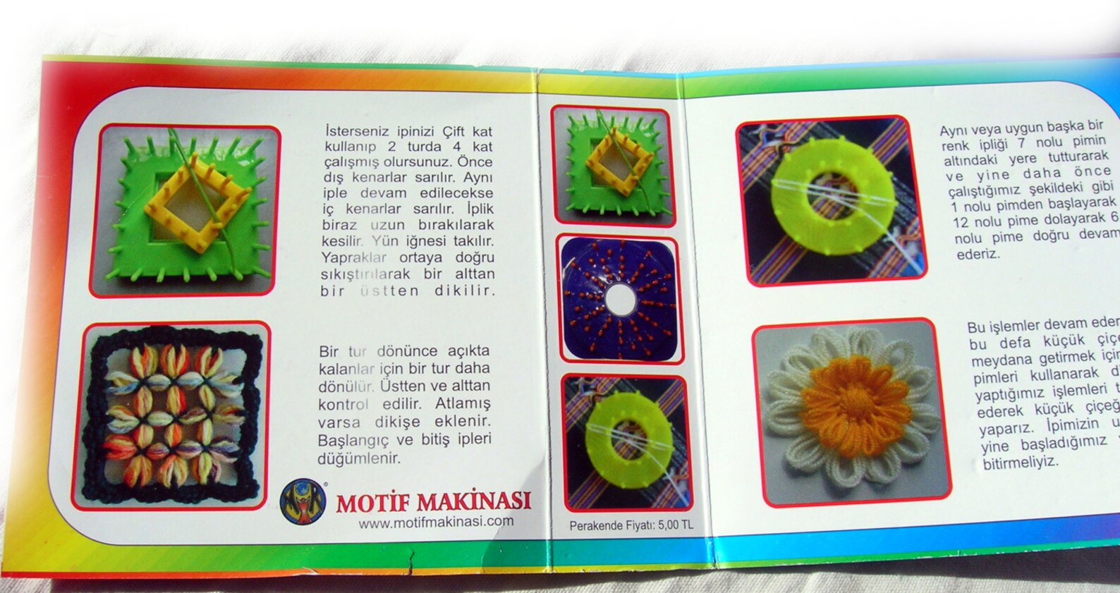 Flower Loom: Round Loom Tool - Shapes for Making Circular Flowers and ...