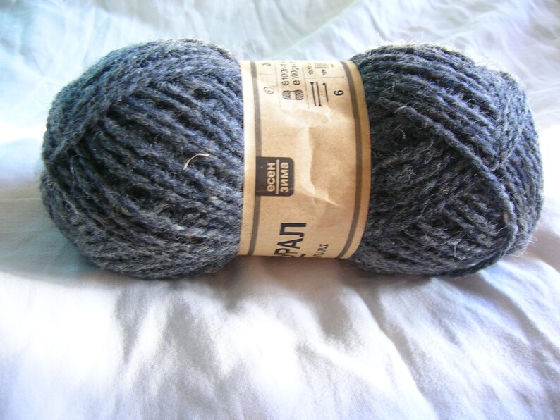 Natural wool yarn. Color: grey. | Etsy