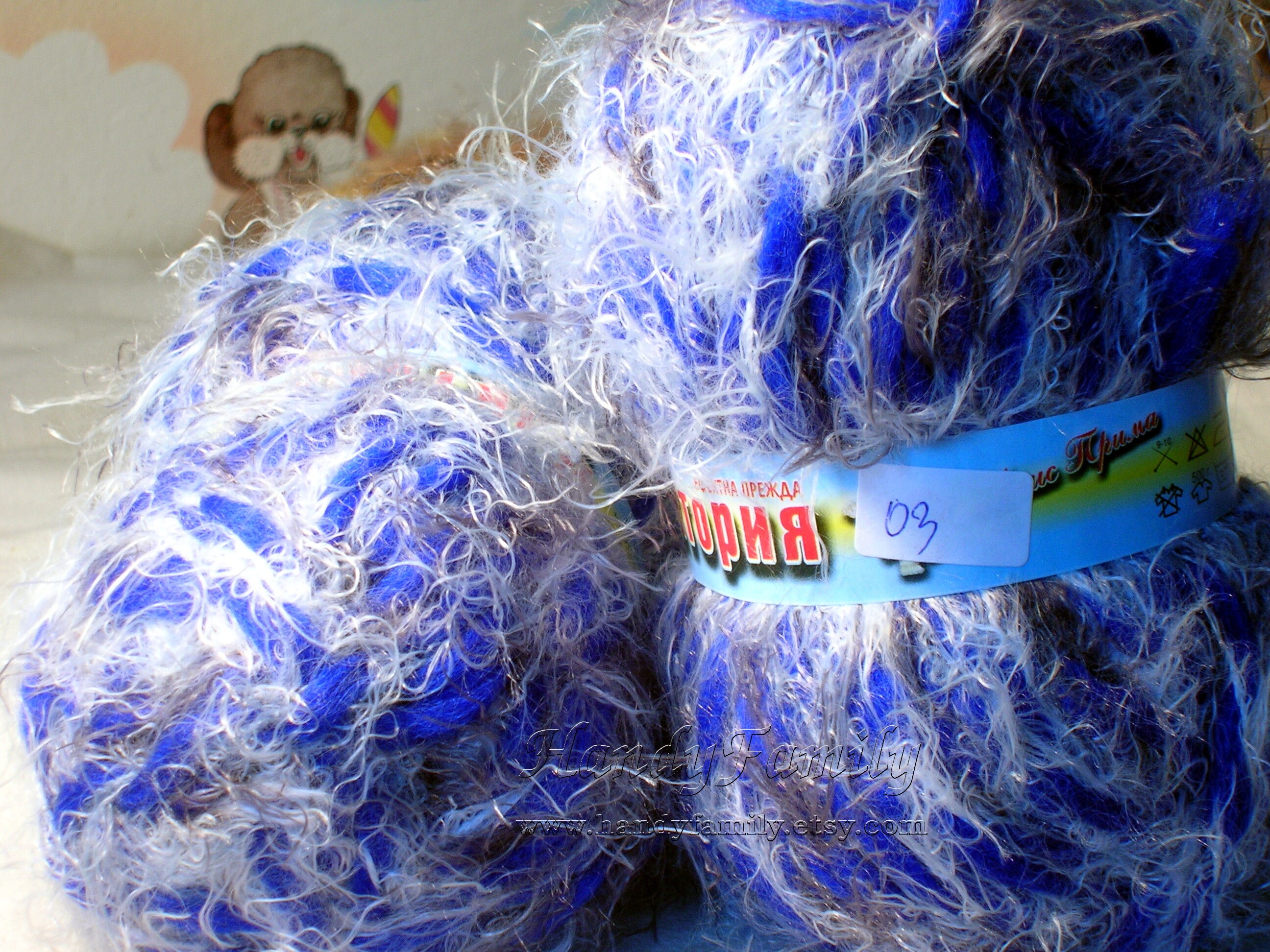 Fancy yarn Victoria. Bulky yarn novelty Made in Europe warm | Etsy