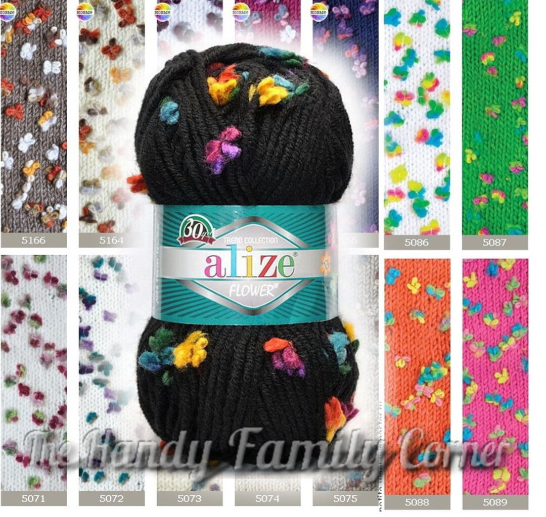 SALE Alize Maxi Flower Yarn. Buterfly Yarn Fancy Winter Bulky Yarn ...