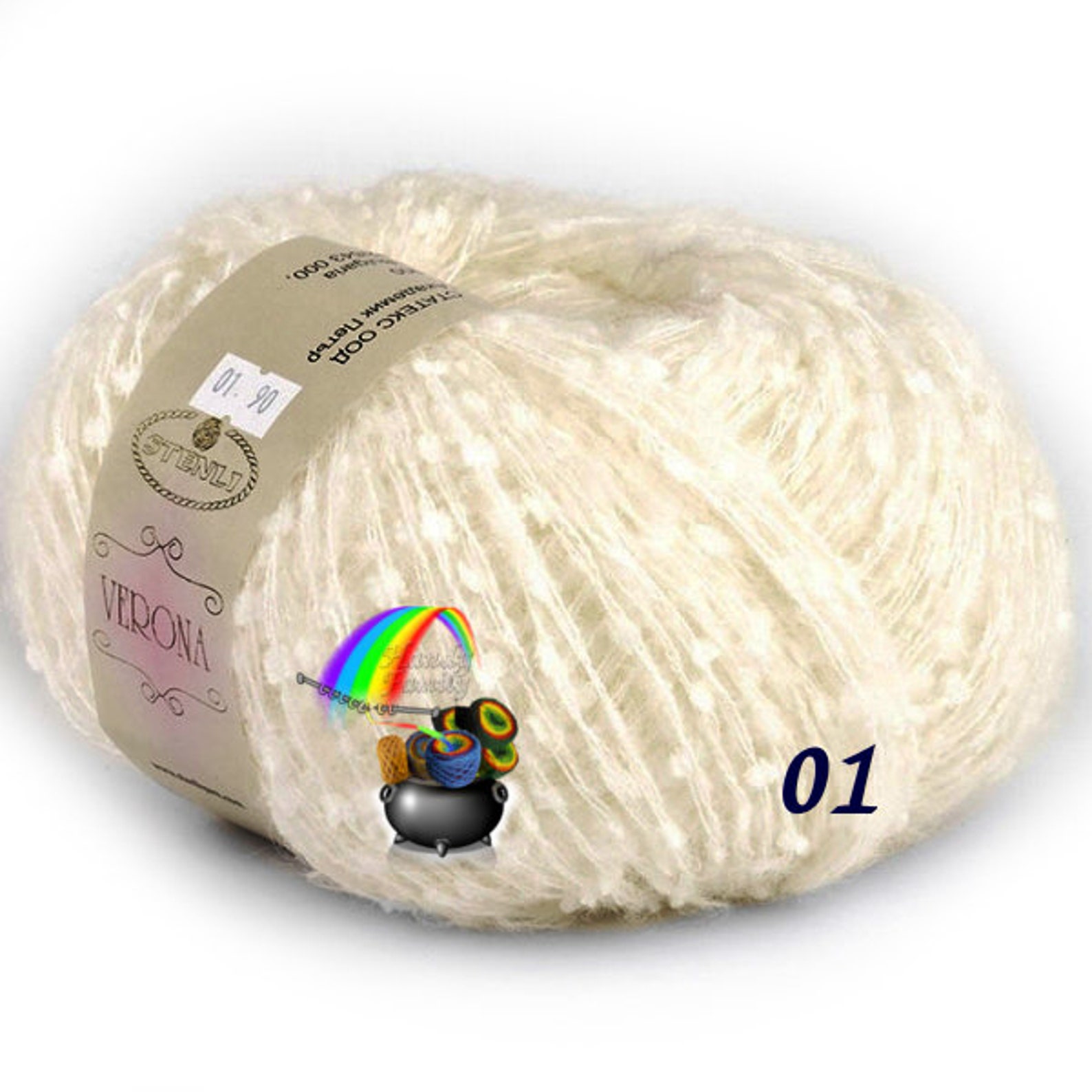 Mohair Yarn Verona. Mohair wool bumpy yarn lumpy yarn | Etsy