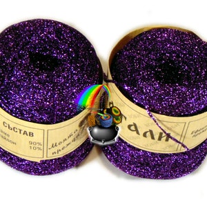 Glitter Yarn, Shine, Sparkle Yarn, Violet Color (114) Yarn, Metal Yarn ...
