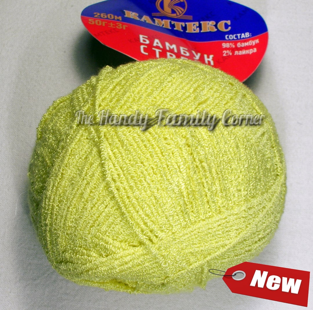 Kamtex Bamboo Stretch. Springy Stretchy Yarn Bikini Yarn - Etsy