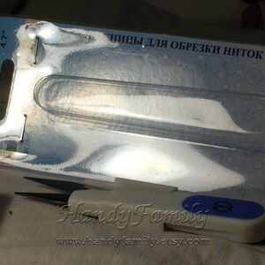 Thread Clipper With Protector. Snips Scissors Thread Scissors Sewing ...