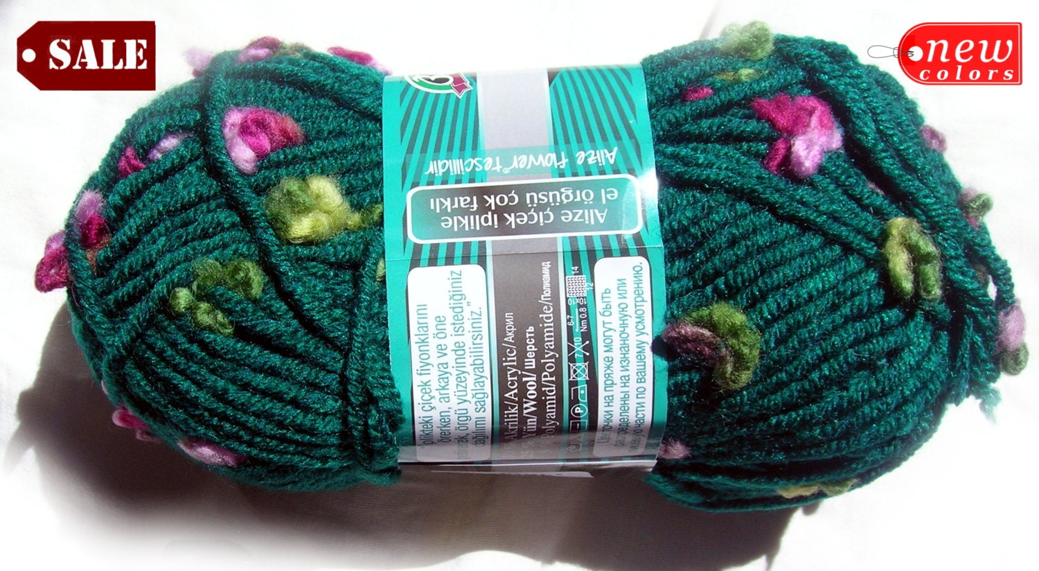 Alize flower yarn. dark teal color deep green 5079 | Etsy