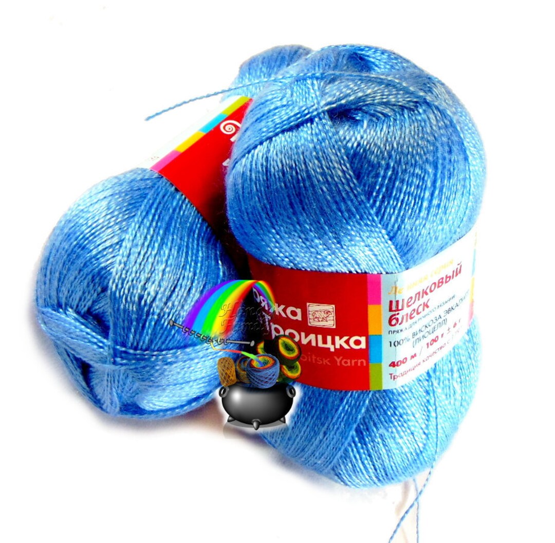 Lyocell Viscose Yarn silk Shine. Eucalyptus Fiber - Etsy