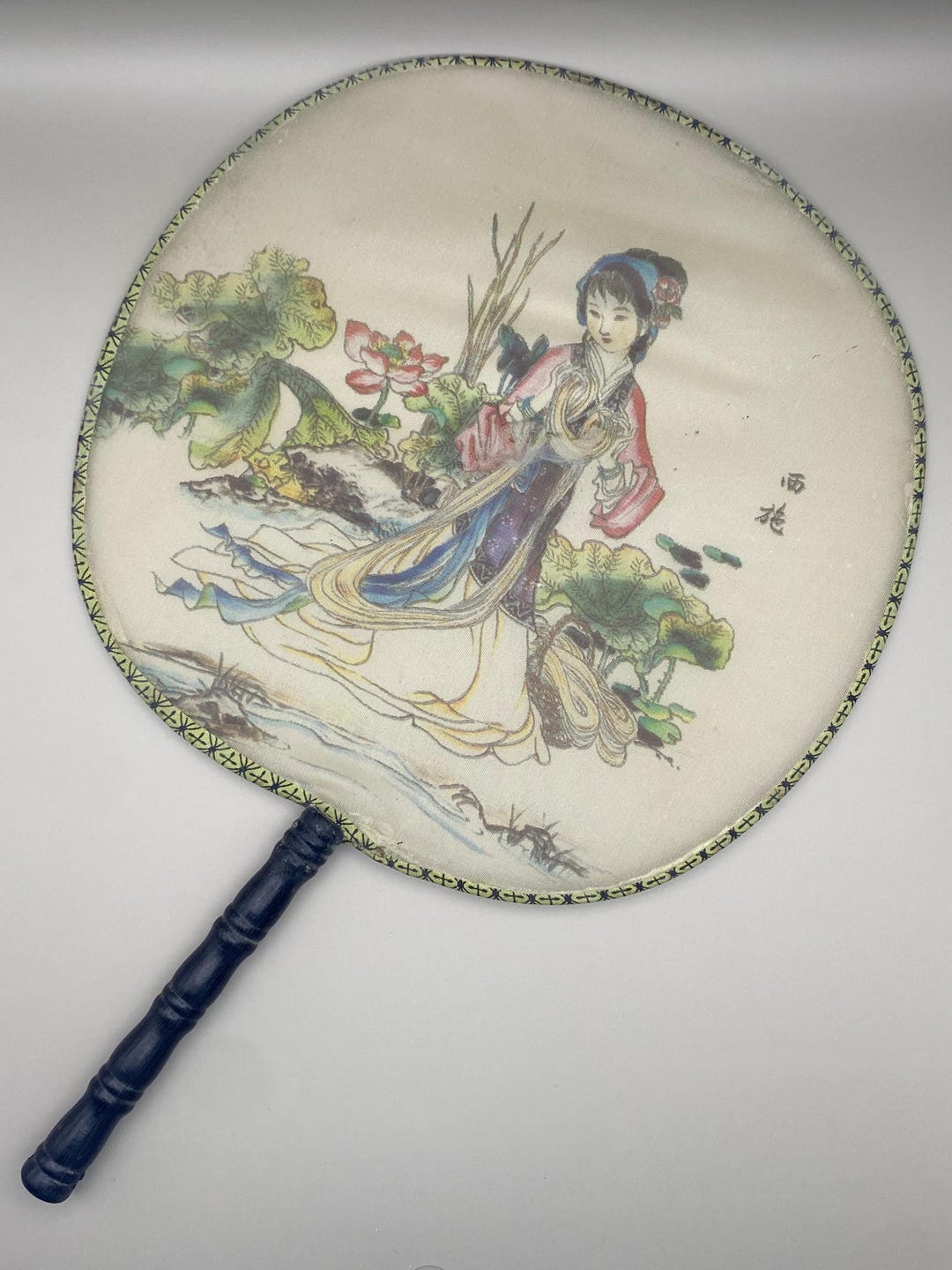 Chinese Silk Palace Fan - Tuanshan - Etsy